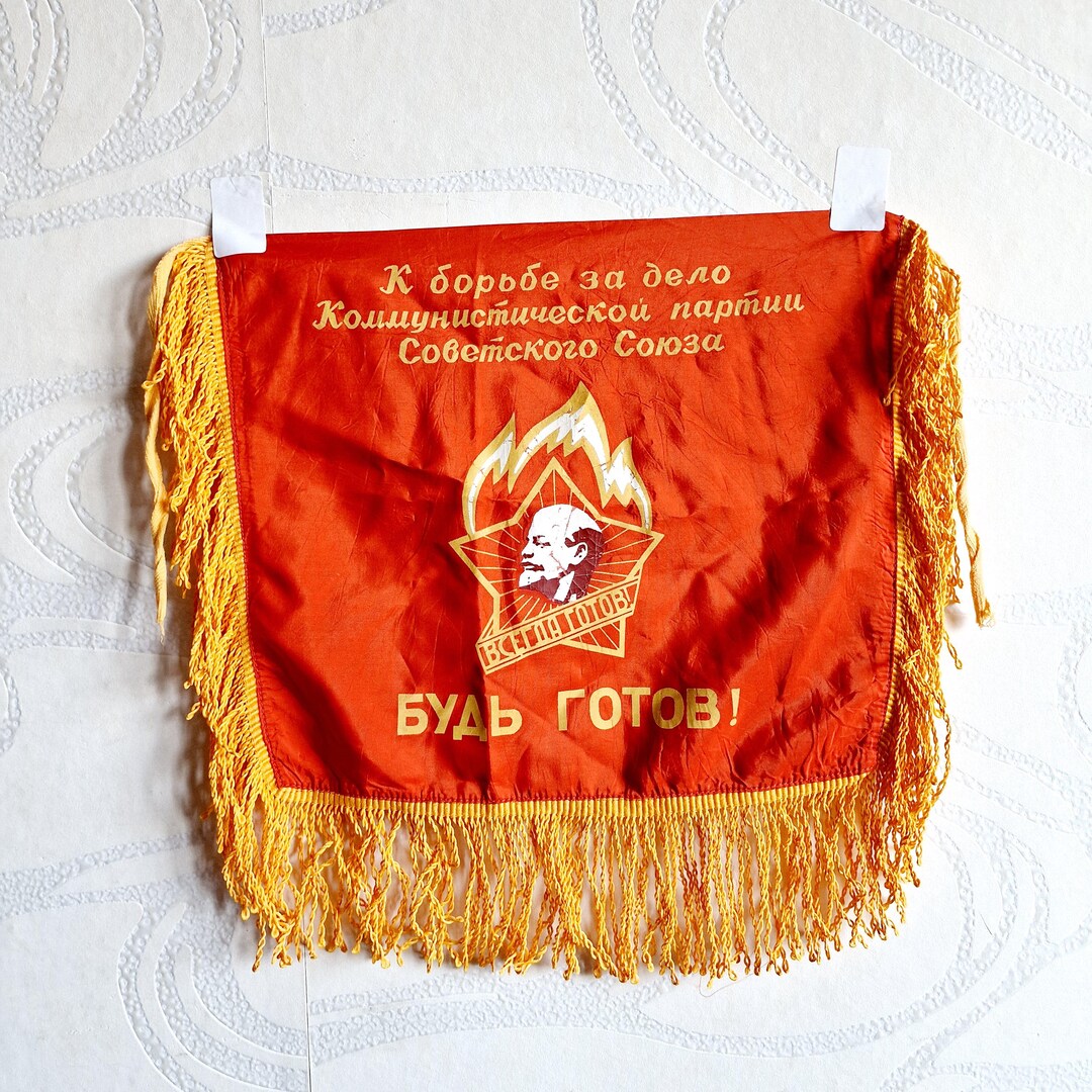 Soviet Vintage Original Pioneer Red Flag Lenin Banner Youth Communist ...