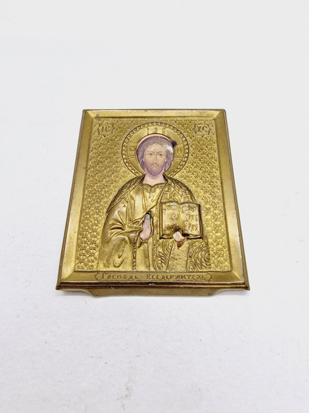 Vintage Russian Orthodox Lord Almighty Icon From 1990s - Etsy