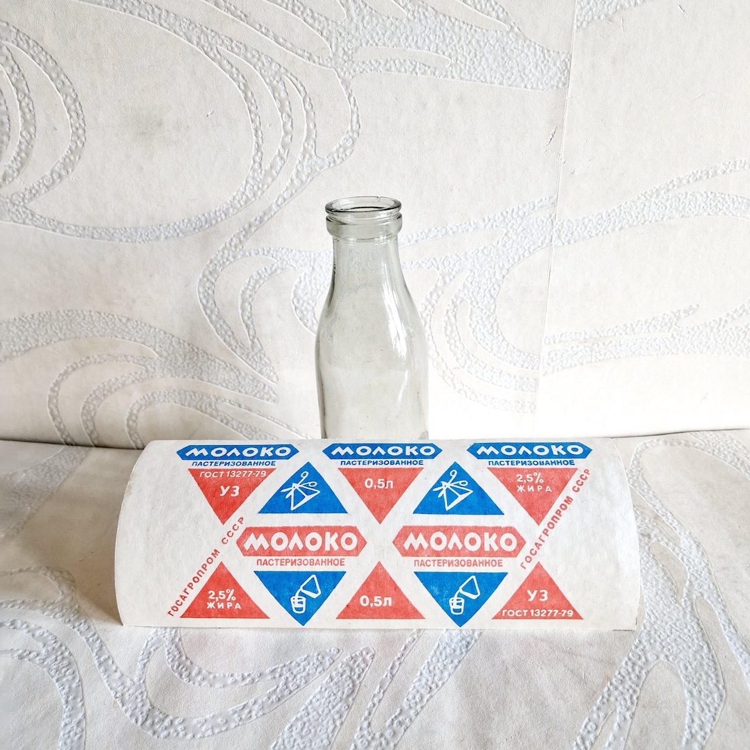 Soviet Vintage Milk Bottle and Milk Package Sample Made in USSR in ...