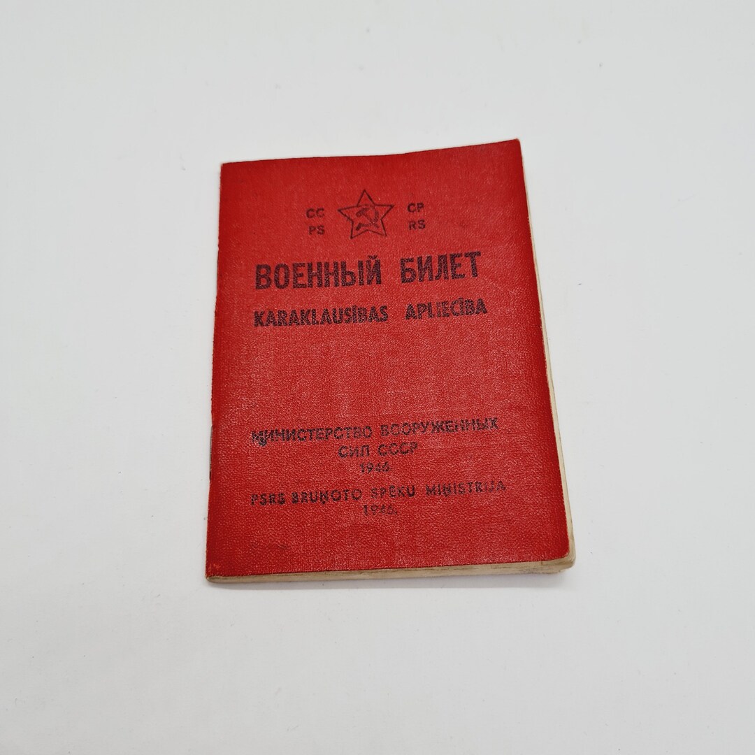 Soviet Vintage Military ID Issued in USSR in 1948 - Etsy