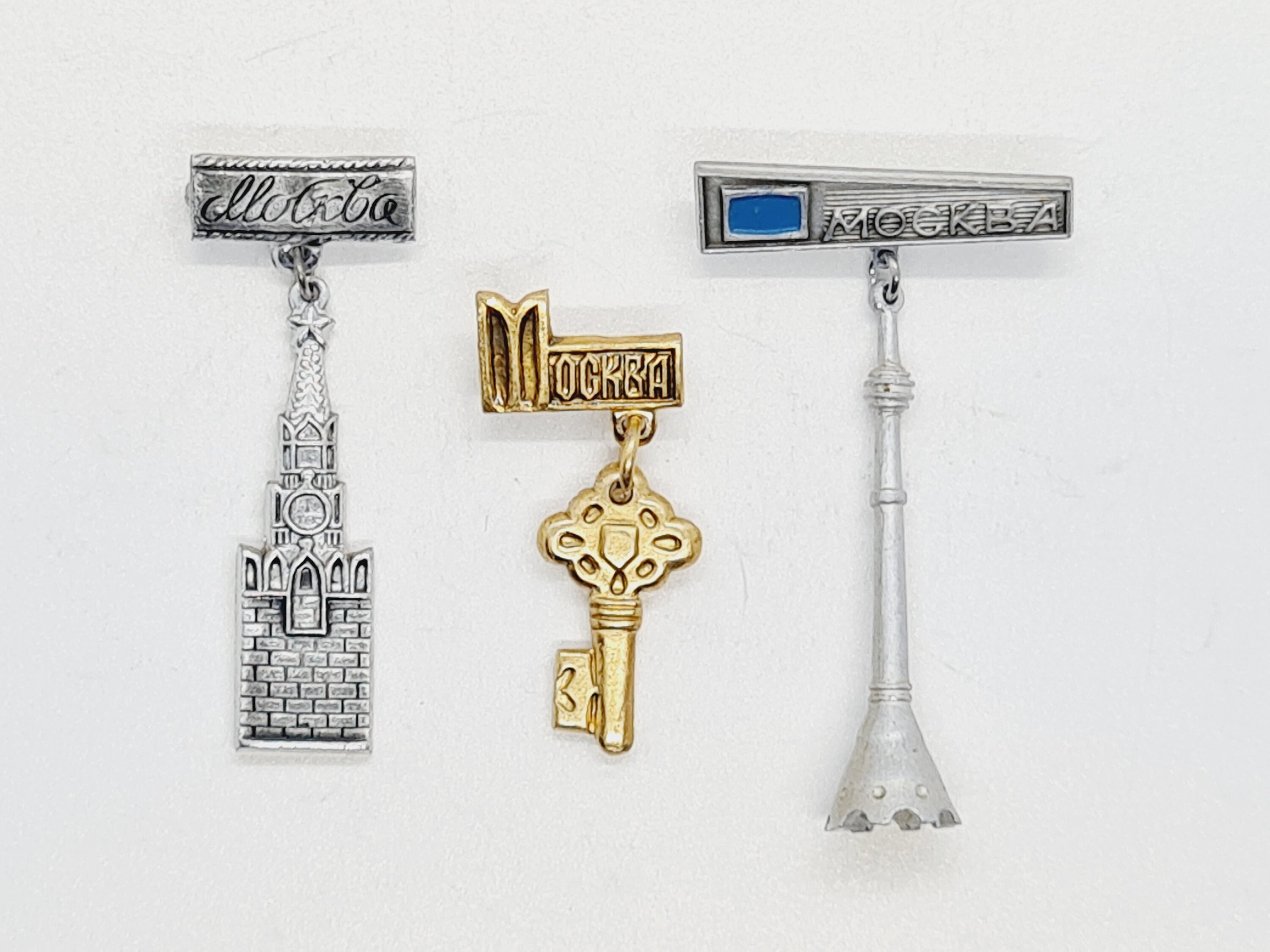 Moscow Pins - Set of 3 Soviet Vintage Moscow Pins Badges Made in USSR ...