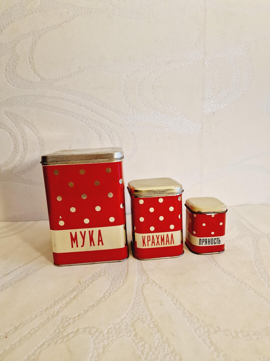 Vintage Soviet Polka Dot Red Tin Boxes for Kitchen Decor Made in USSR ...