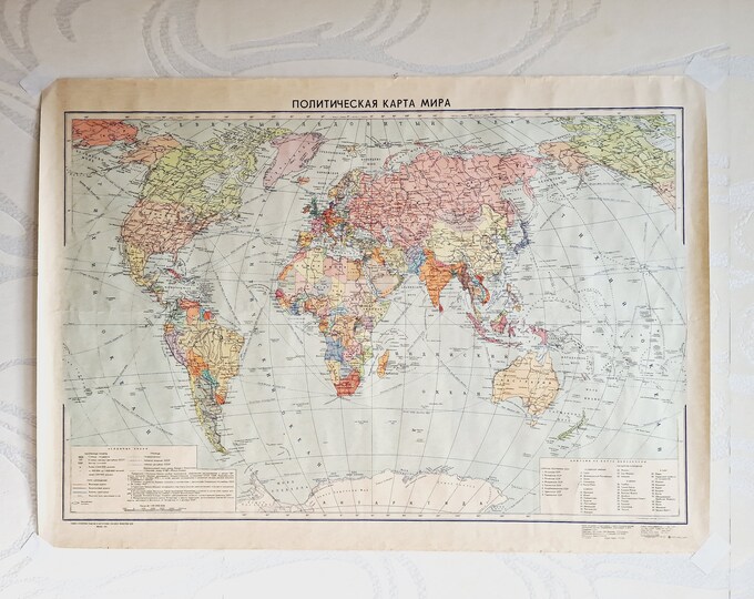 Rare Soviet Vintage Political World Map Made in USSR in 1983 - Etsy