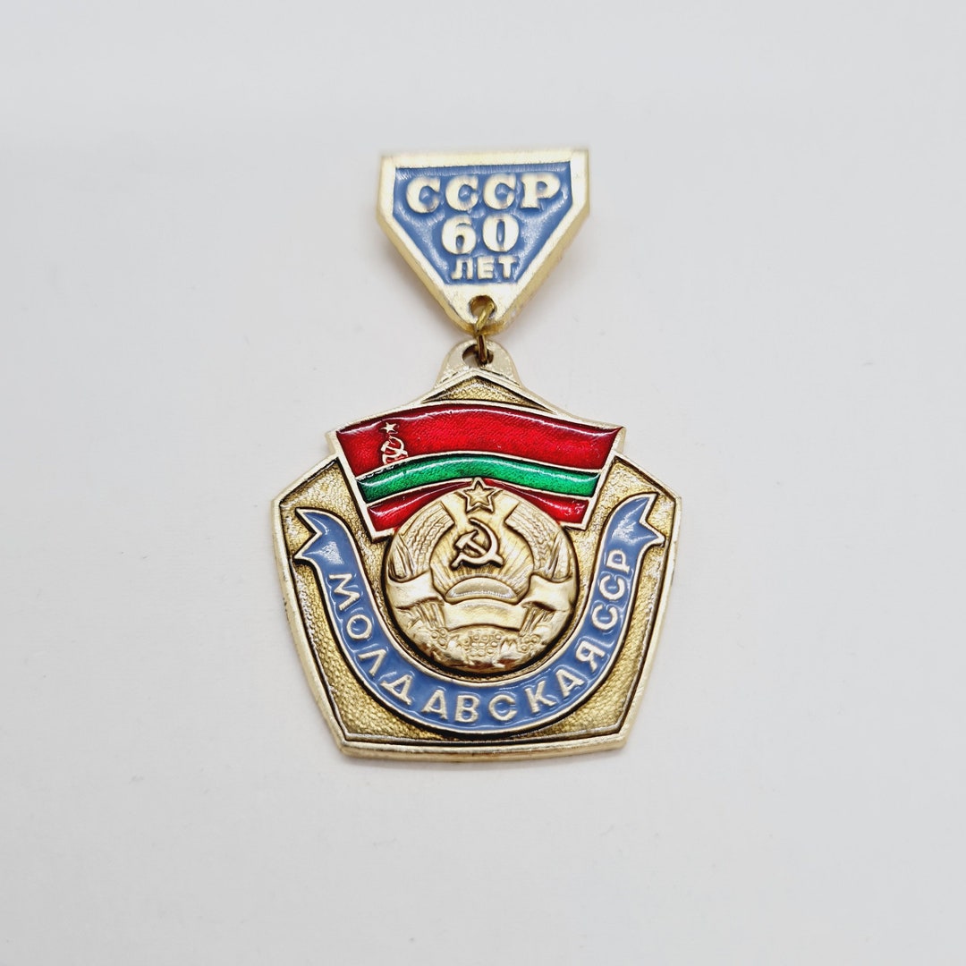 Soviet Moldovan Flag Vintage Soviet Badge of 60 Years - Etsy