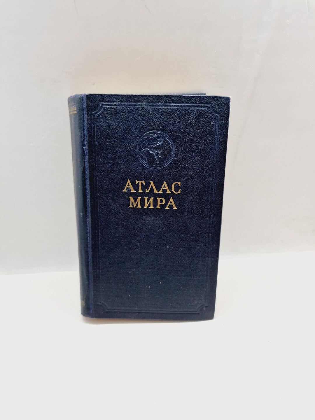 Soviet World Atlas USSR Geographic. Vintage Map USSR - Soviet Vintage ...