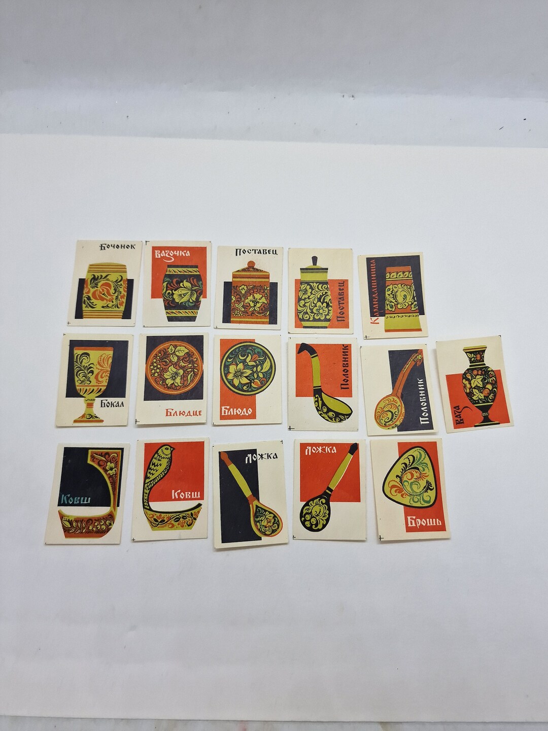 Soviet Vintage Set of 16 Match Labels "soviet Khokhloma" Made in USSR ...