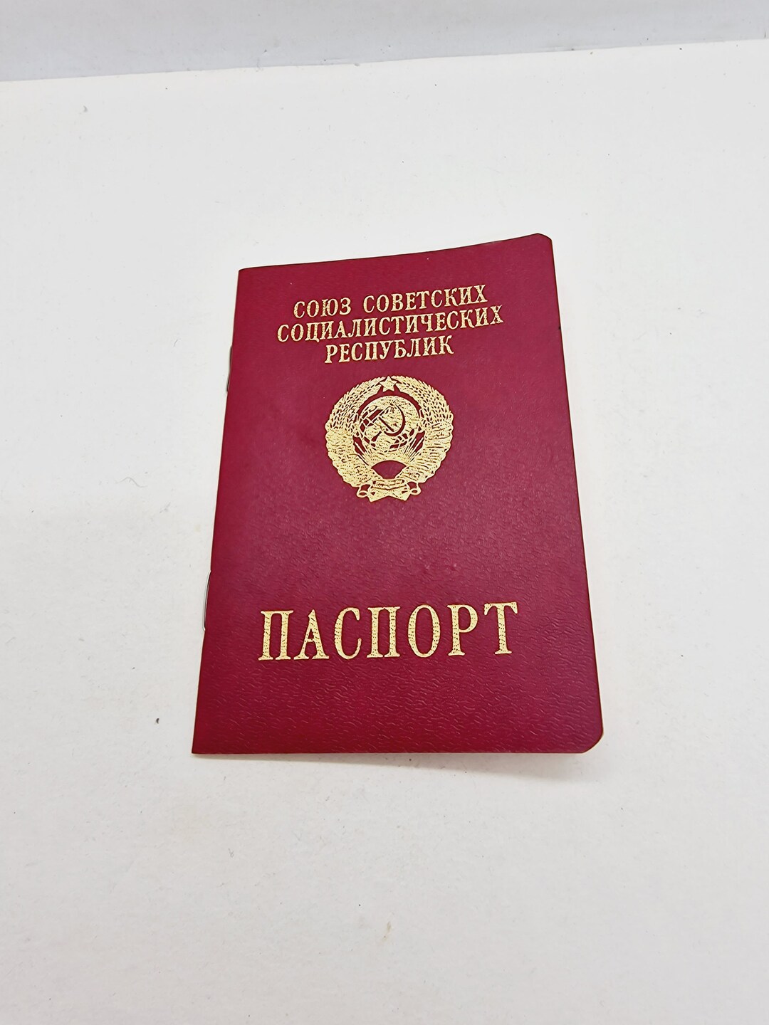 Soviet Vintage Passport Issued in USSR in 1992 - Etsy