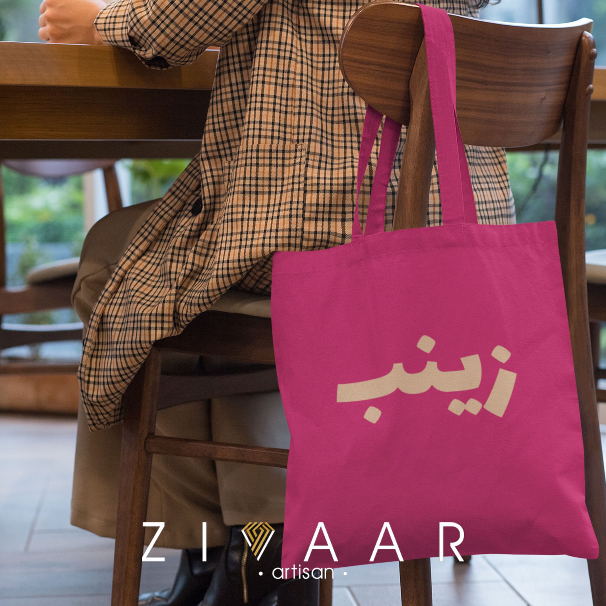 Buy Arabic Name Personalised Cotton Tote Bag Personalized Shopper ...