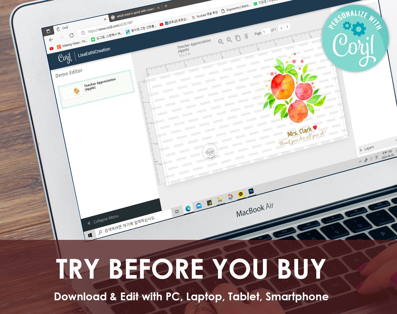 PRINTABLE Editable Teacher Card, Teacher's Day Card, Teacher ...