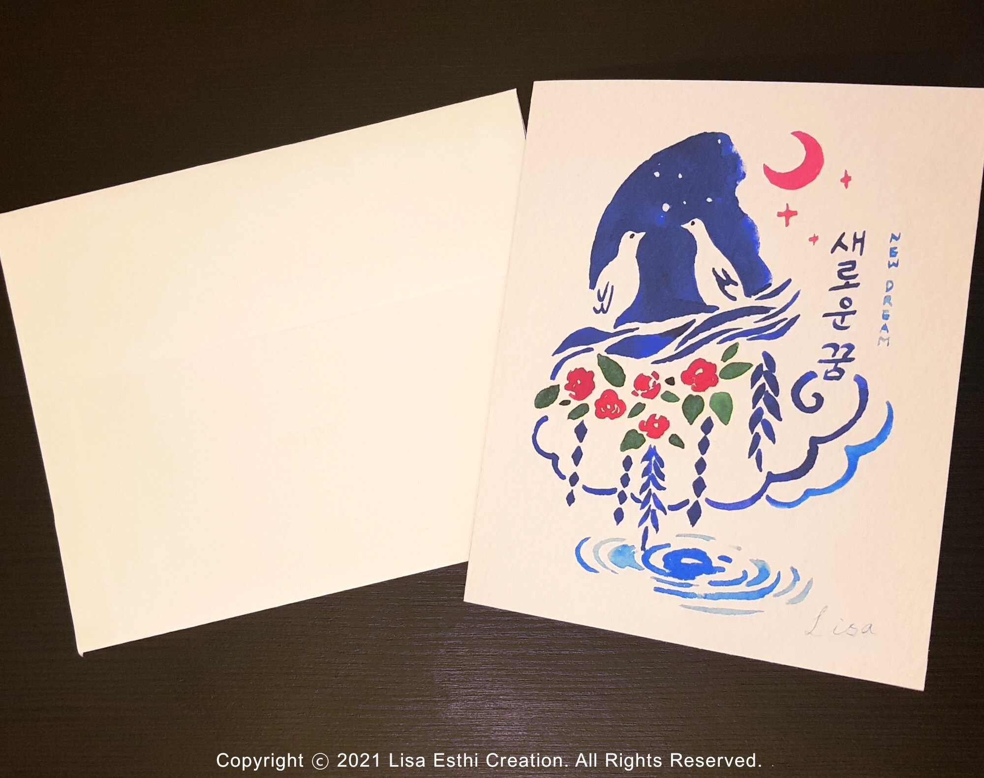 Printable Card and Envelope Set, Digital Korean Card, Korean Lettering ...