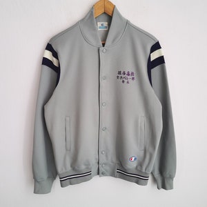 Champion Jacket Vintage 90s Champion Track Jacket Made in Champion Jacket Vintage 90s Champion Track Jacket Made in