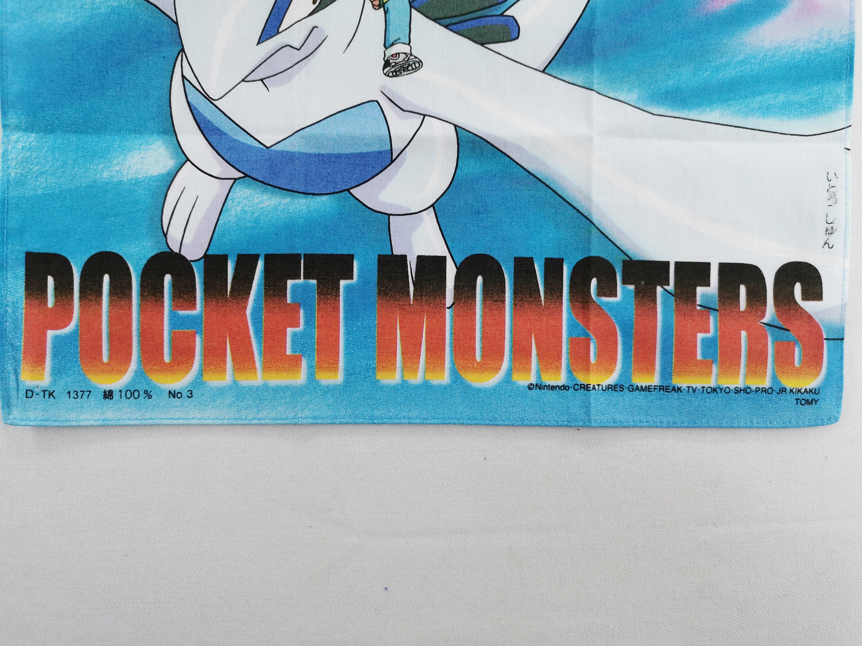 Pokemon Cotton Handkerchief Multi-color Vintage Designer Accessories ...