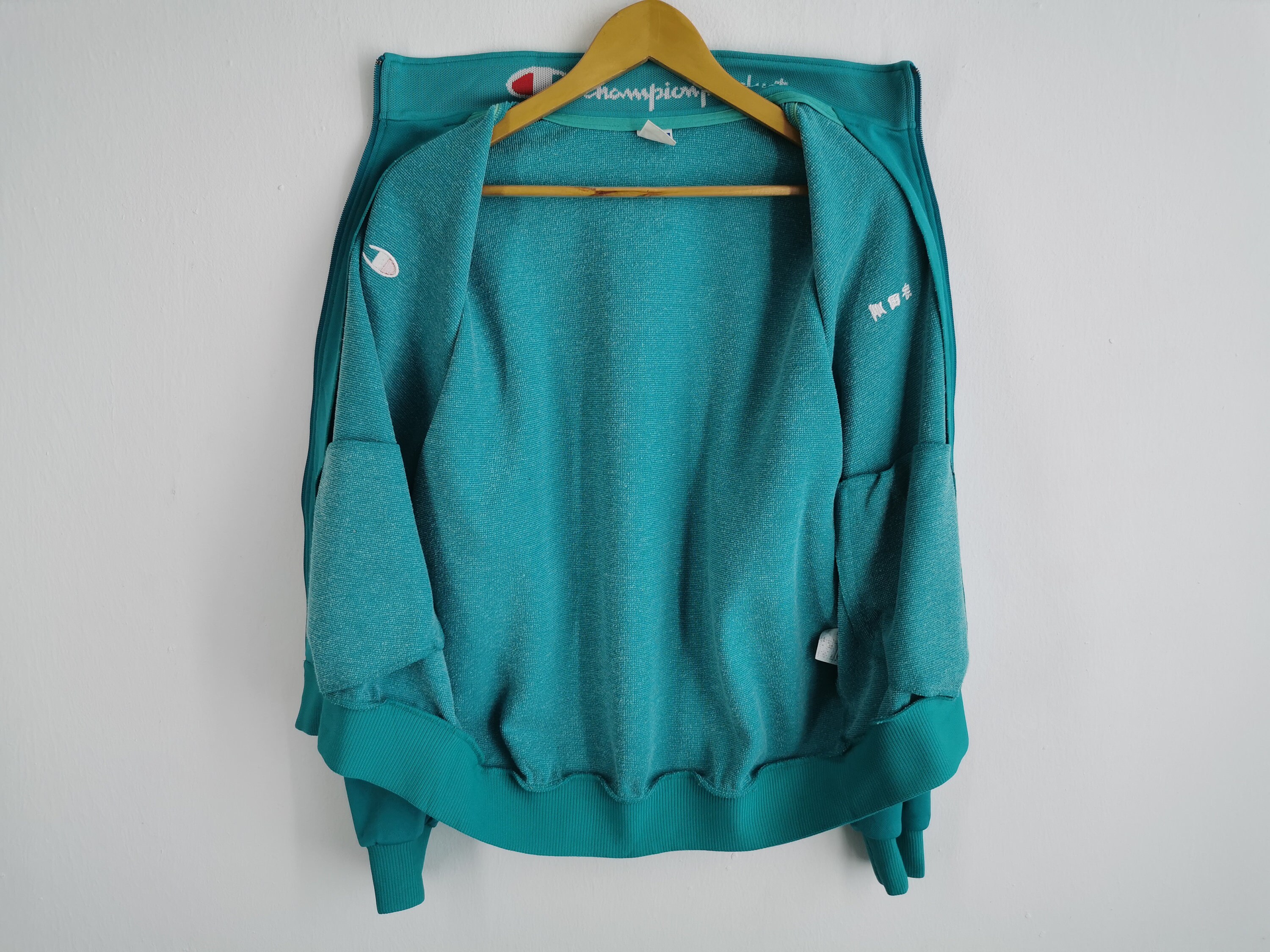 Champion Jacket Vintage 90s Champion Track Top Jacket Made Champion Jacket Vintage 90s Champion Track Top Jacket Made