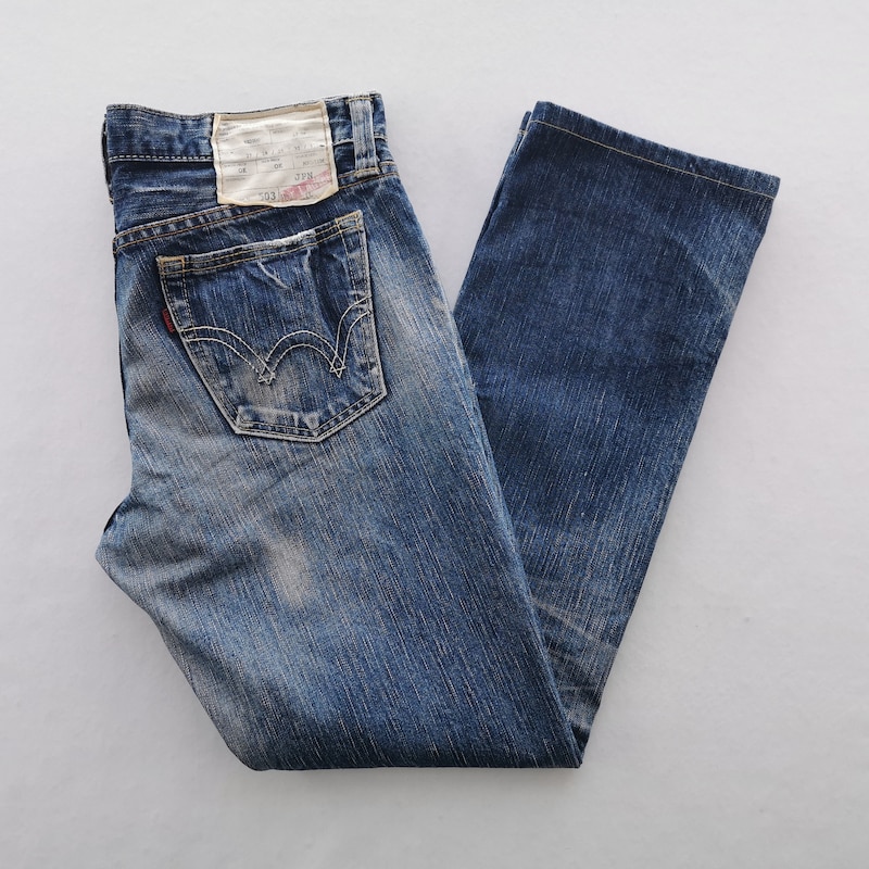 Edwin Jeans - Etsy