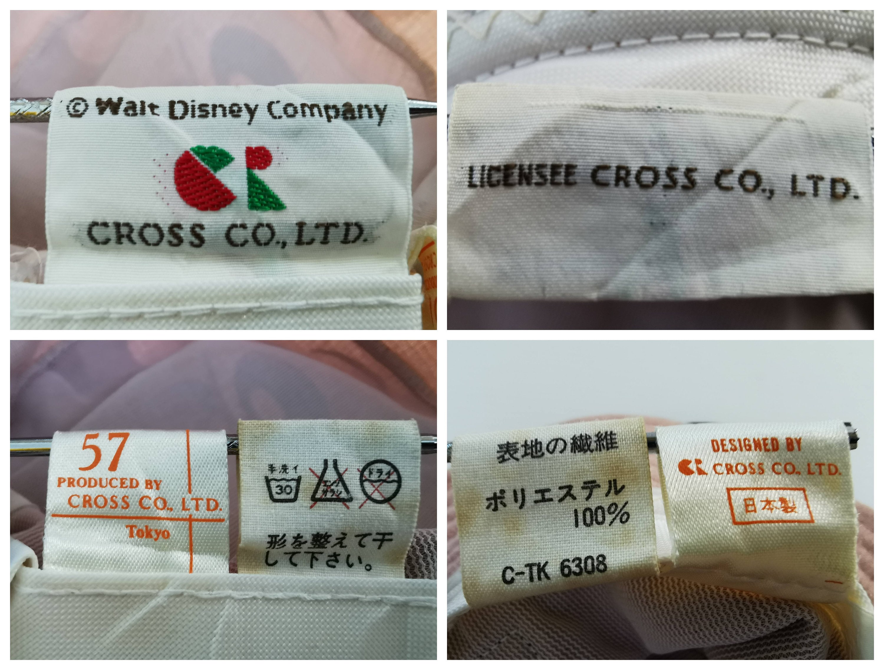 Mickey Mouse Hat Vintage Walt Disney Mickey Mouse Made in Japan Bucket ...