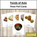 Montessori Foods of Asia 3-part Cards - Geography Continent Cards ...