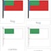 Parts of a Flag Nomenclature 3-part Cards Science Printable Montessori ...