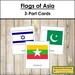 Flags of Asia - Montessori Continent Cards - Geography - Printable ...