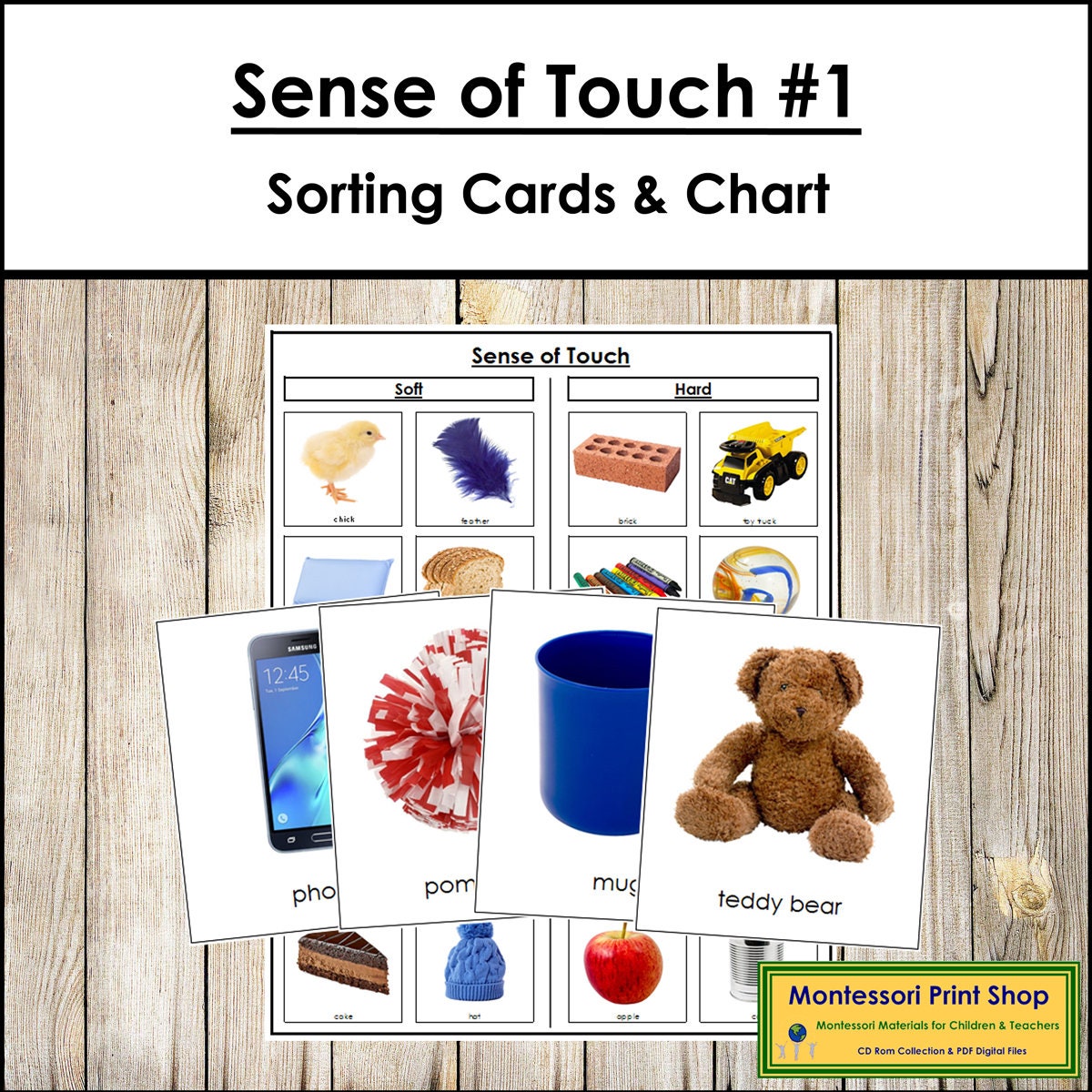 Hard Things To Touch