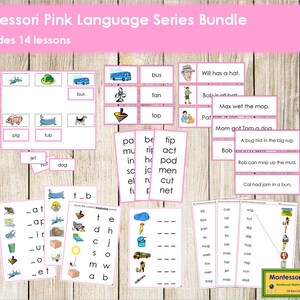 Montessori Pink Phonetic Language Series Bundle CLIPART | Etsy