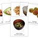 Montessori Foods of Asia 3-part Cards - Geography Continent Cards ...