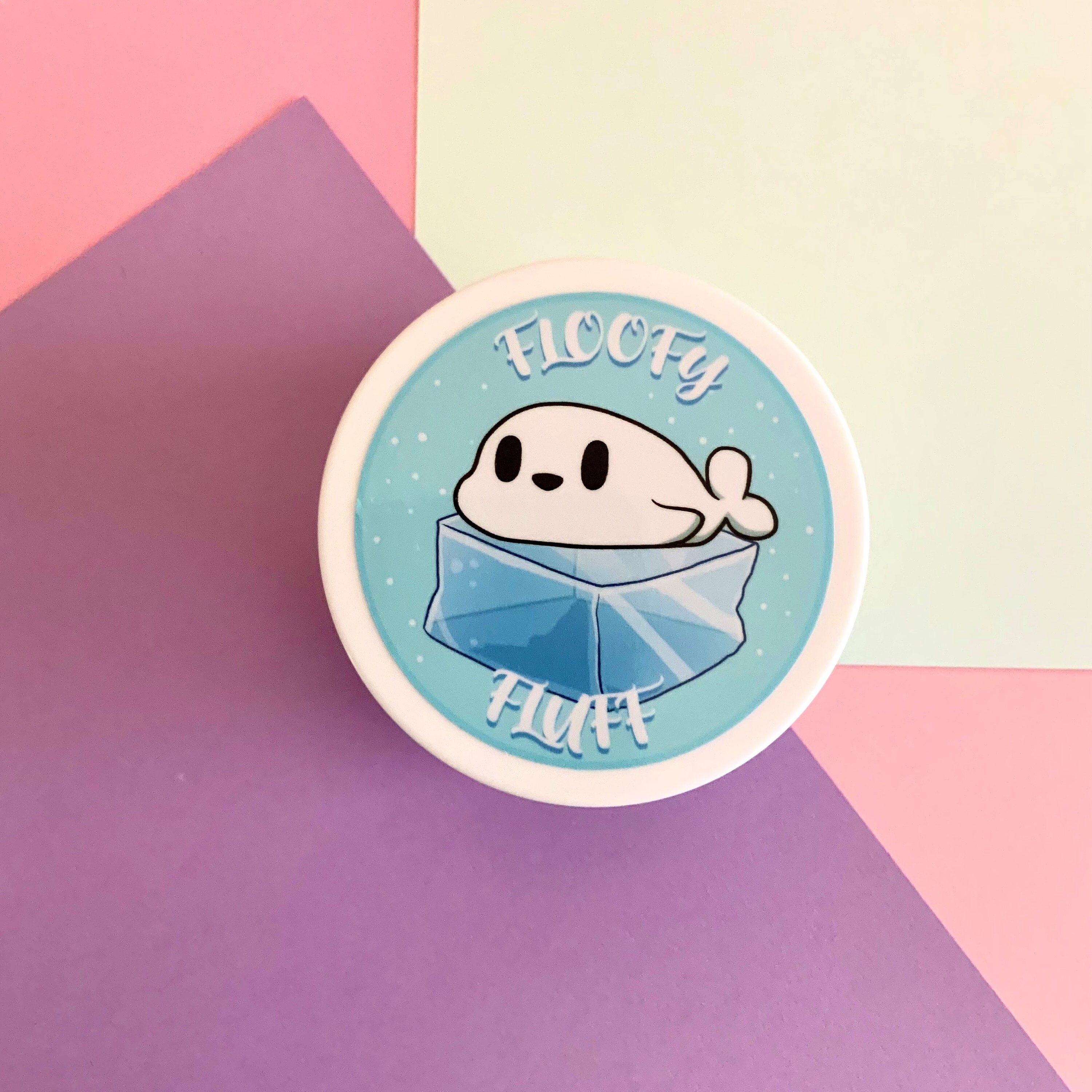 UNSCENTED Sugar Scrub Floofy Fluff - Etsy