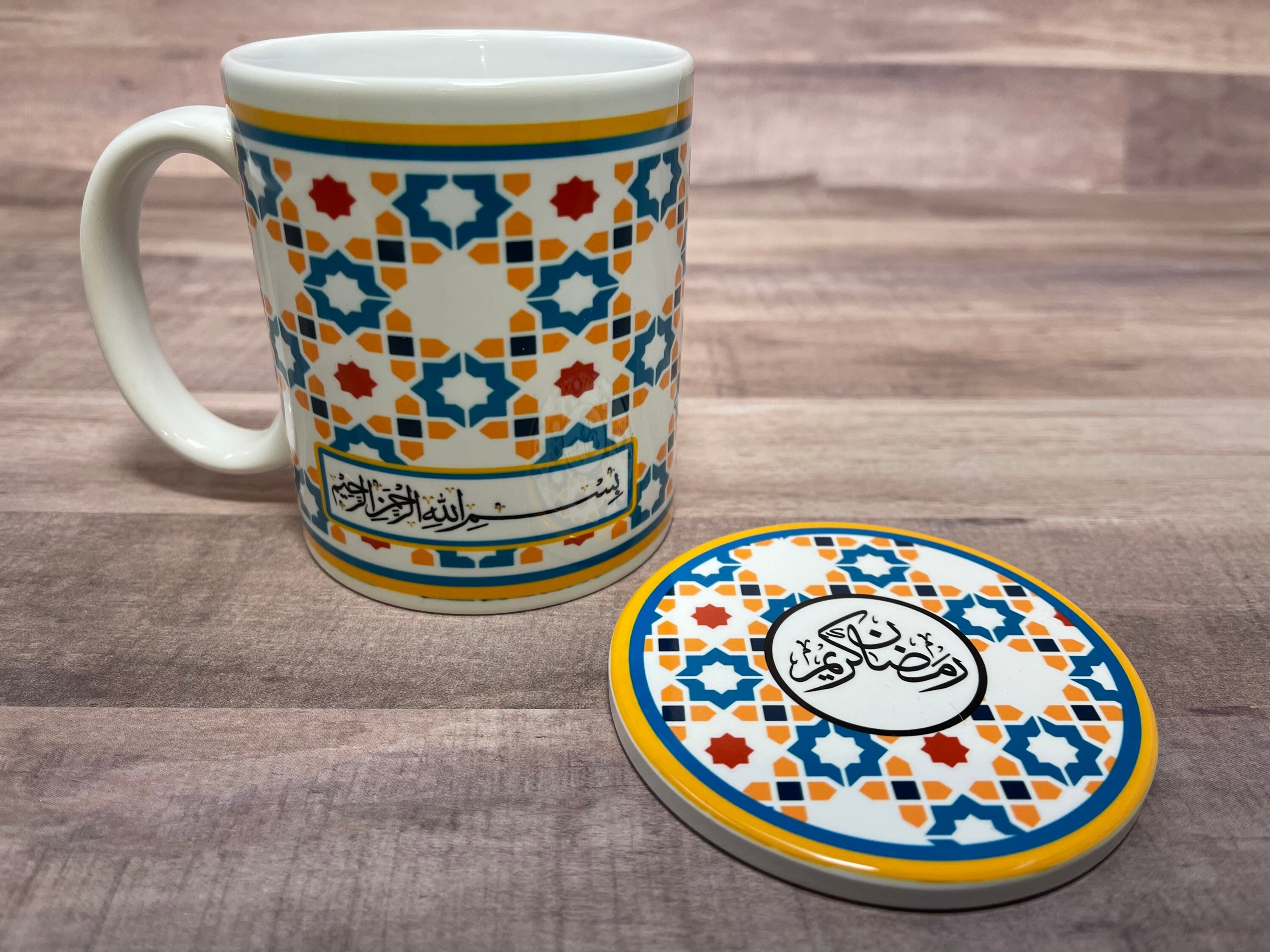 Custom Ramadan Mug / Bismillah Mug / Mug and Coaster Set / - Etsy