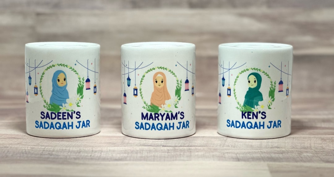 Personalized Kids Sadaqah Box / Ramadan Kids Gift / Eid Favor / Sadaqah ...