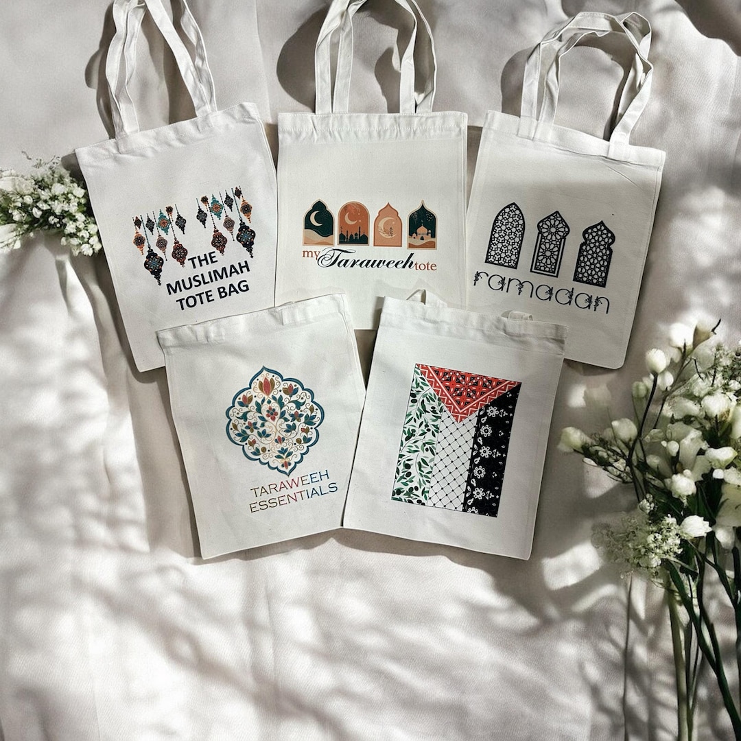 Custom Ramadan Tote / DIY Ramadan Bag / Taraweeh Bag / Ramadan Favors ...