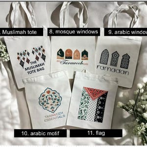 Custom Ramadan Tote / DIY Ramadan Bag / Taraweeh Bag / Ramadan Favors ...