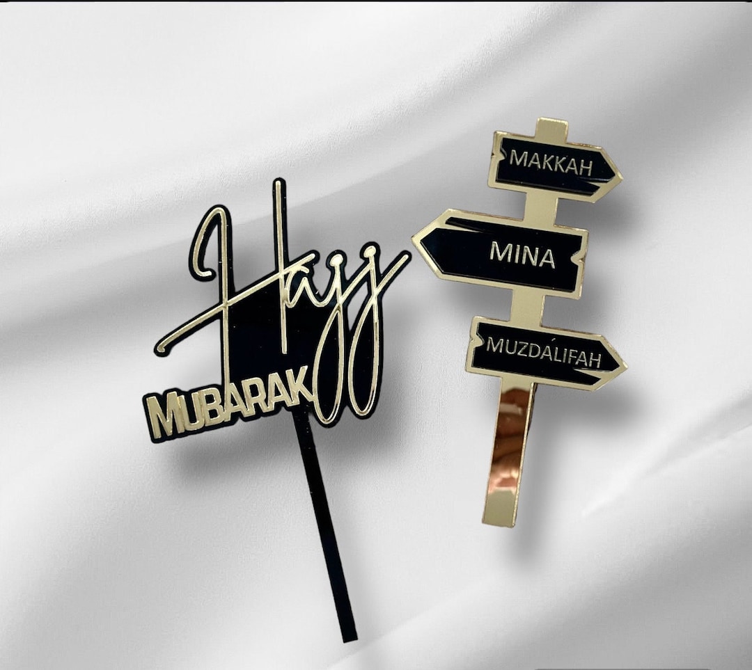 Hajj Mubarak Caketopper / Umrah Mubarak Caketopper / Custom Acrylic ...