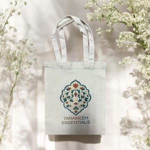 Custom Ramadan Tote / DIY Ramadan Bag / Taraweeh Bag / Ramadan Favors ...