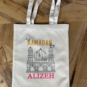 Custom Ramadan Tote / DIY Ramadan Bag / Taraweeh Bag / Ramadan Favors ...