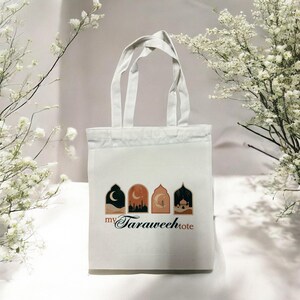 Custom Ramadan Tote / DIY Ramadan Bag / Taraweeh Bag / Ramadan Favors ...