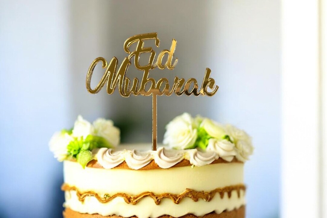 Eid Mubarak Caketopper / Eid Cake Topper / Custom Acrylic Cake Topper ...