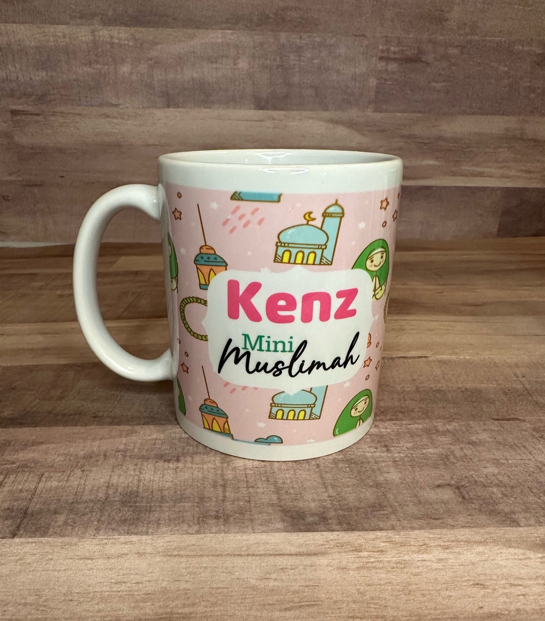 Personalized Ramadan Kids Mug / Muslimah Mug / Ramadan Favors / Muslim ...