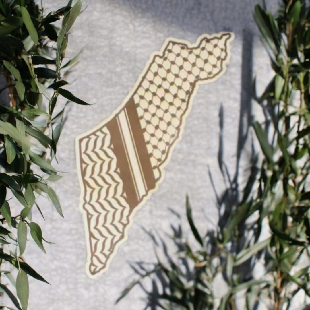 Palestine Engraved Map / Kuffyeh Pattern Palestine Map / Islamic Decor ...