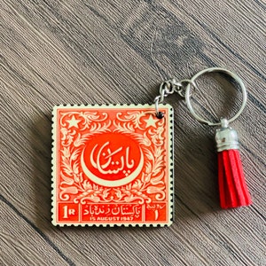 Pakistan Keychains - Etsy
