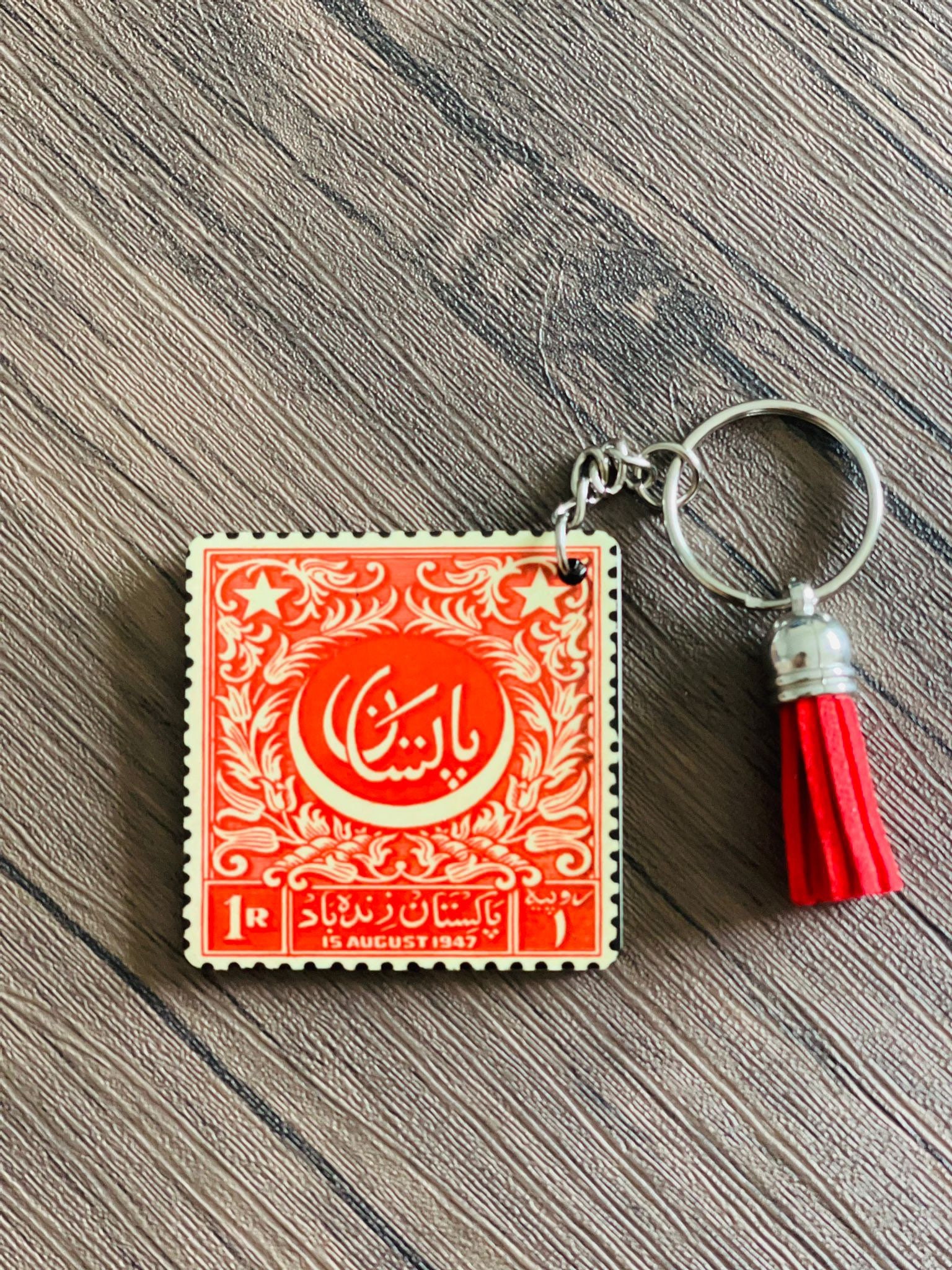 Pakistan Keychains - Etsy