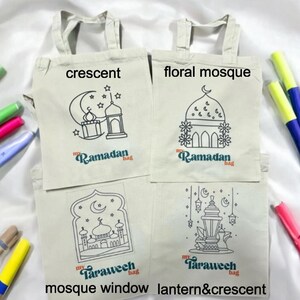 Custom Ramadan Tote / DIY Ramadan Bag / Taraweeh Bag / Ramadan Favors ...