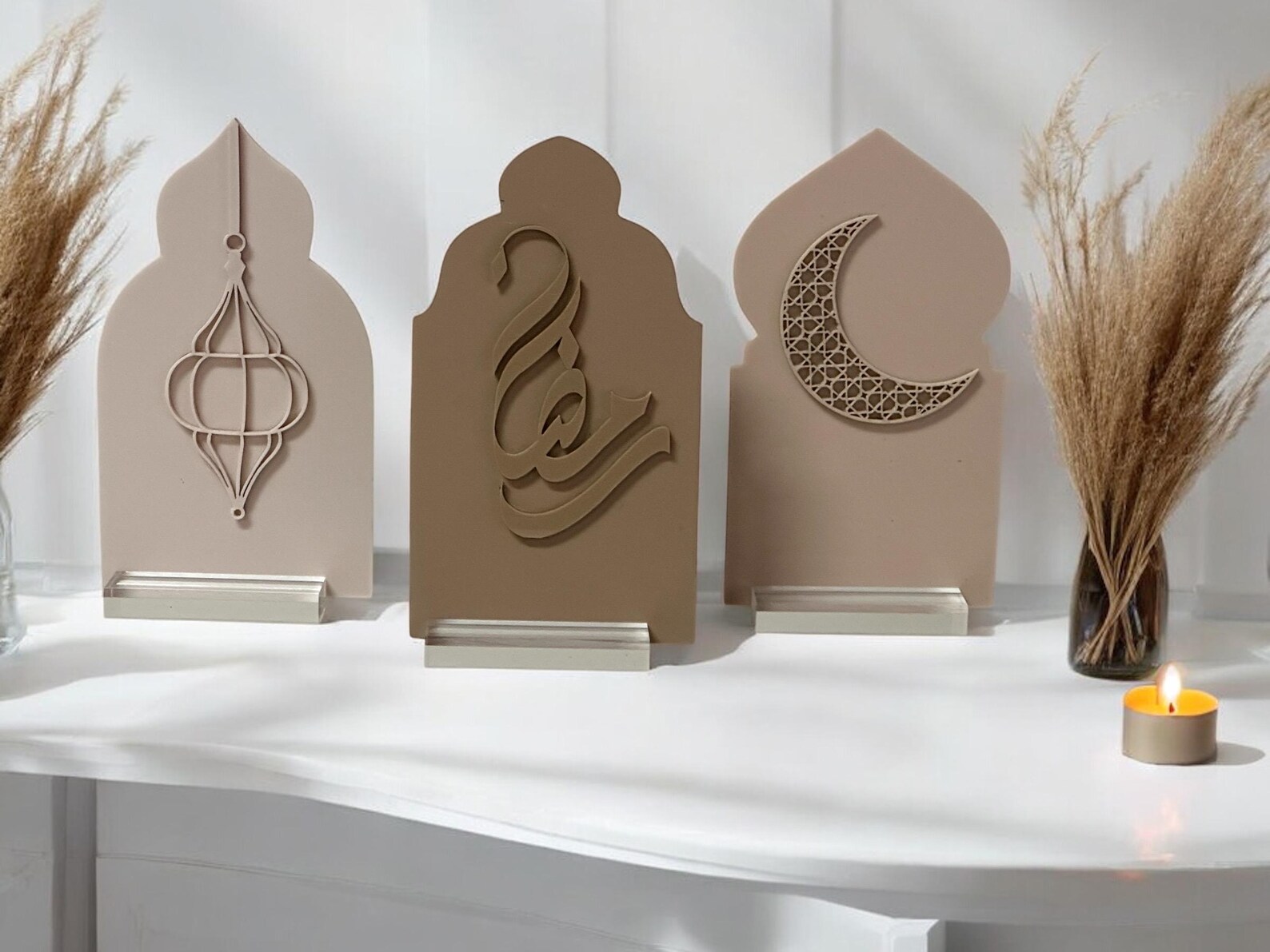 Ramadan / Monochrome Ramadan Home Decor / Islamic Decor / Eid Decor ...
