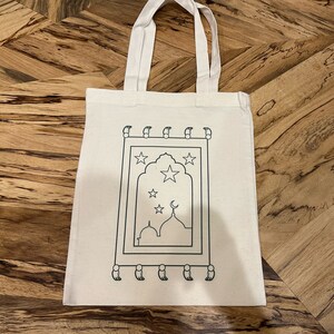 Custom Ramadan Tote / DIY Ramadan Bag / Taraweeh Bag / Ramadan Favors ...