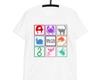 Monogatari Shirt - Etsy