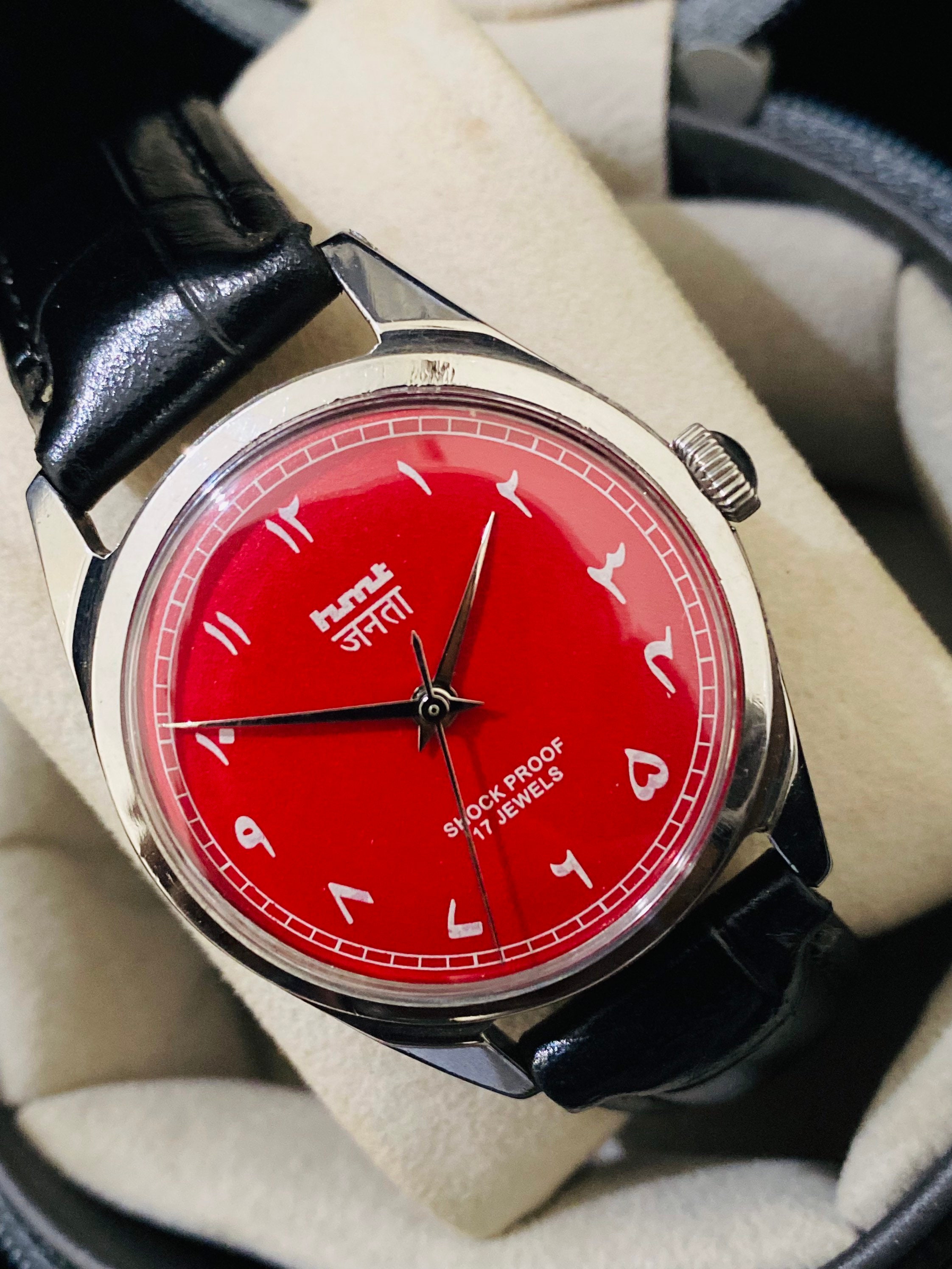 Vintage HMT Janata Arabic Numerals Red Dial Mechanical Hand - Etsy Canada