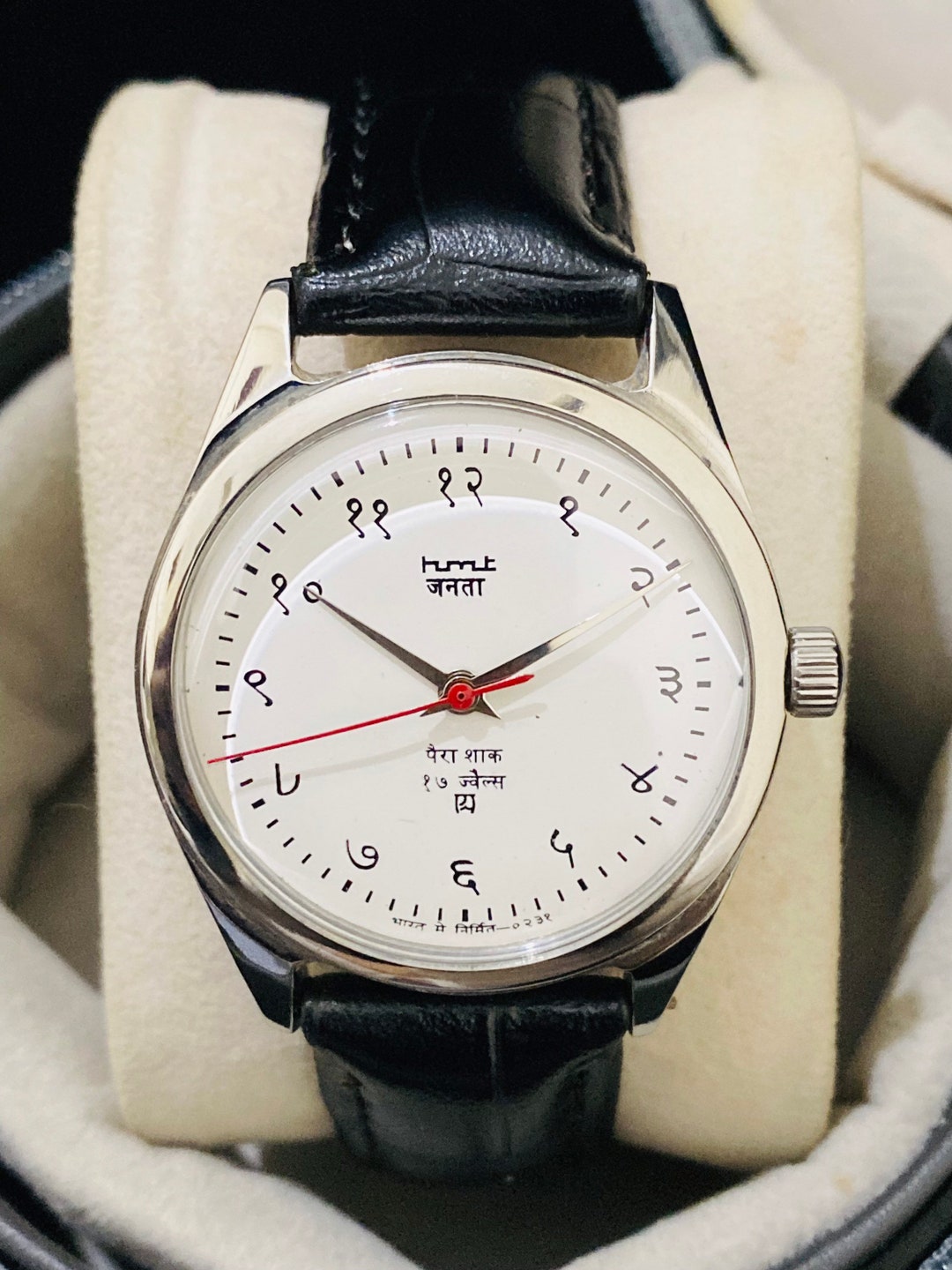 Hmt Janata Devanagari Numerals White Dial Mechanical Handwinding ...