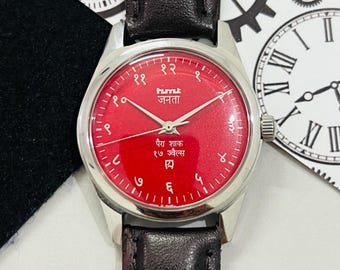 Vintage HMT Chethan Mechanical Handwinding 17jewels Mens Wrist Watch - Etsy