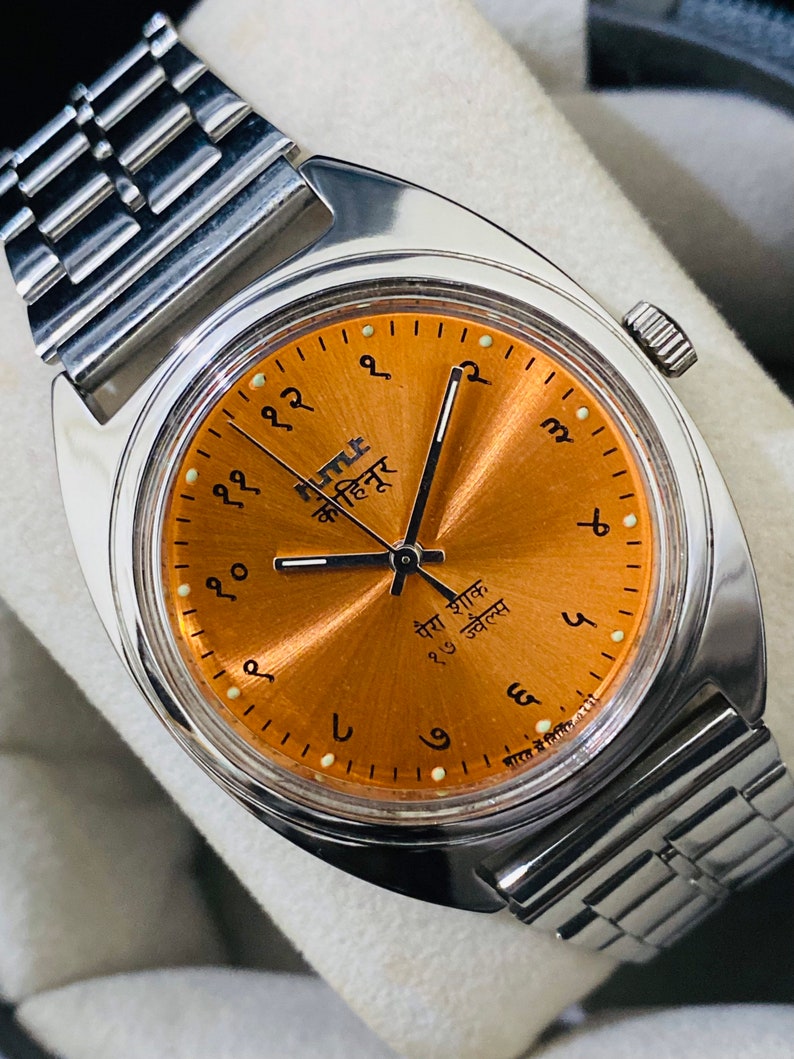 HMT Kohinoor Devanagari Numerals Orange Dial With Original - Etsy