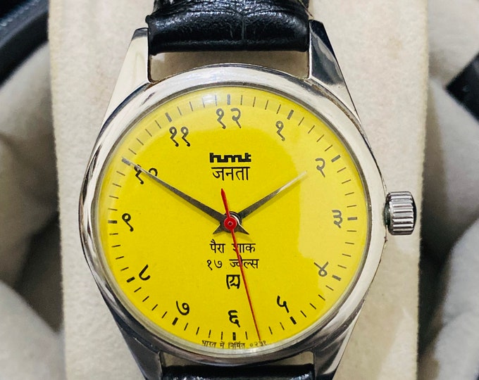 Vintage HMT Janata Devanagari Numerals Yellow Dial Mechanical Hand ...