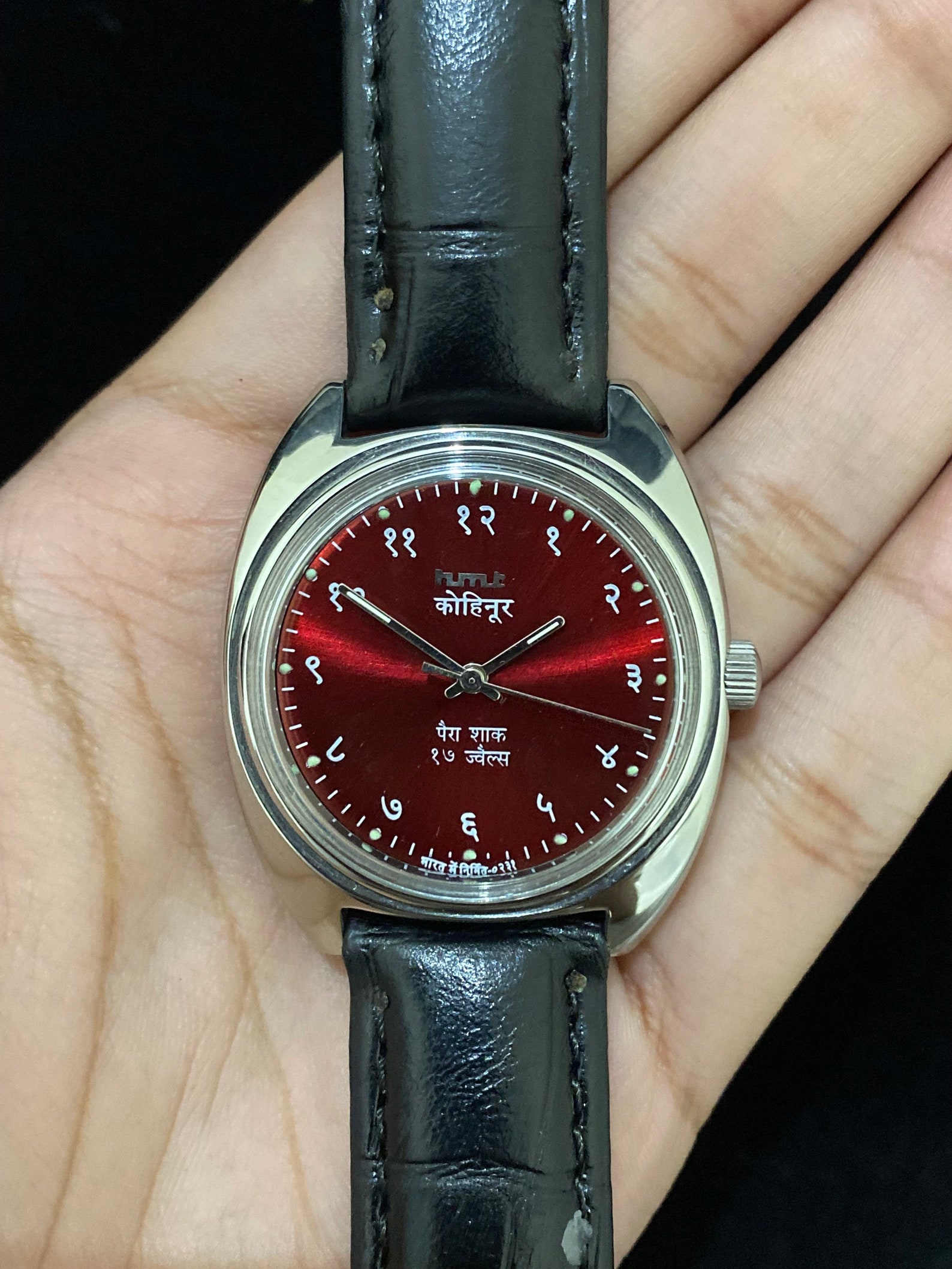 HMT Kohinoor Devanagari Numerals Maroon Dial Mechanical Mens - Etsy