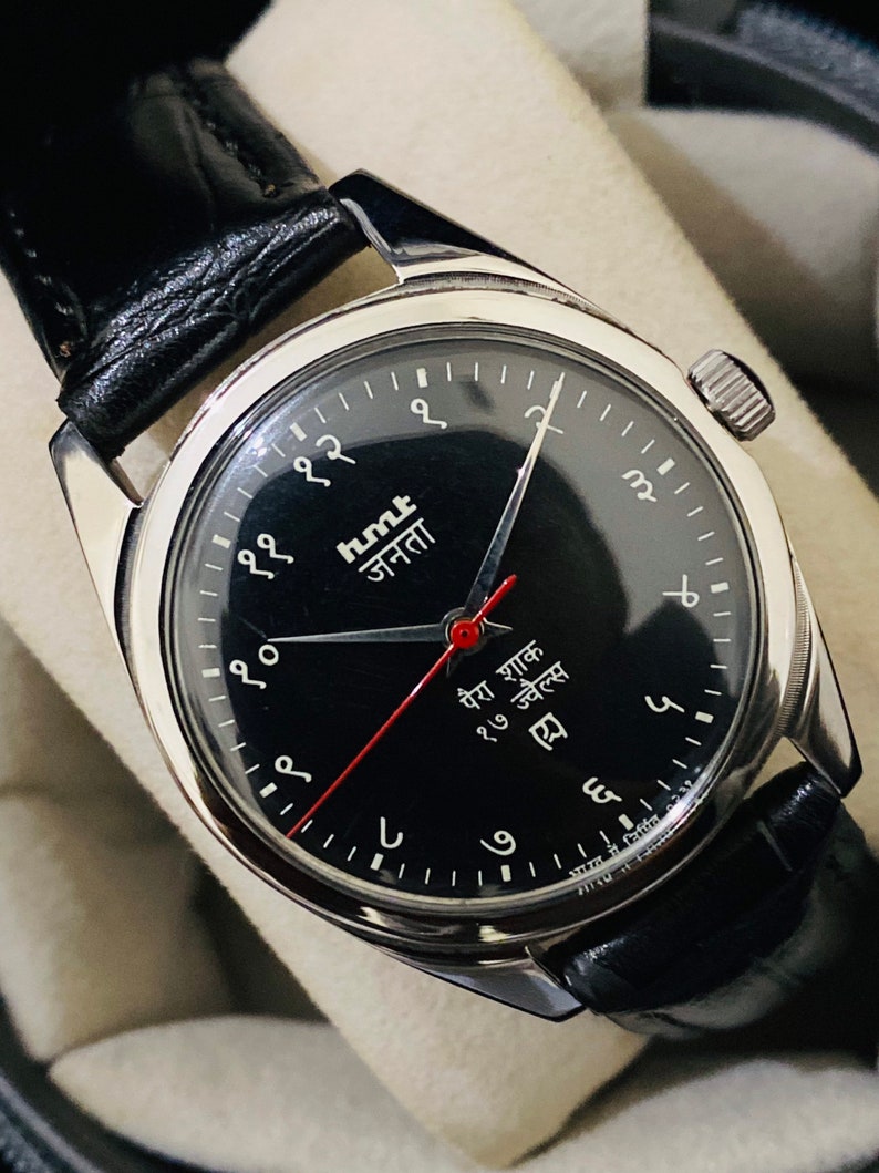 Vintage HMT Janata Devanagari Numerals Black Dial Mechanical - Etsy